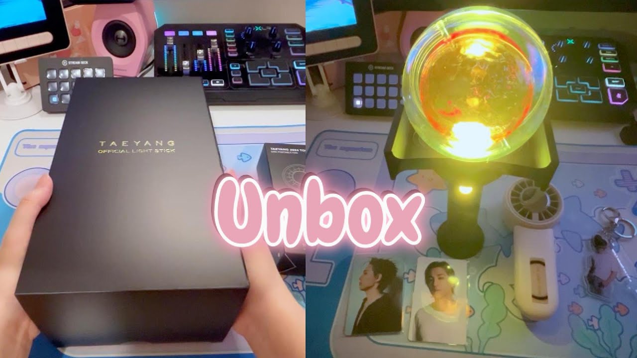 【UNBOX】TAEYANG LIGHTSTICK & MERCH @TAEYANG_OFFICIAL - YouTube
