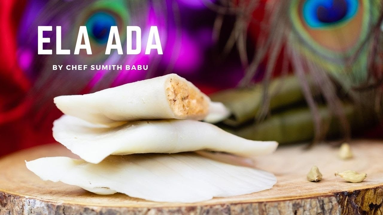 ELA ADA RECIPE | ELAYAPPAM RECIPE | STEAMED BANANA LEAF APPAM | ILA ADA ...