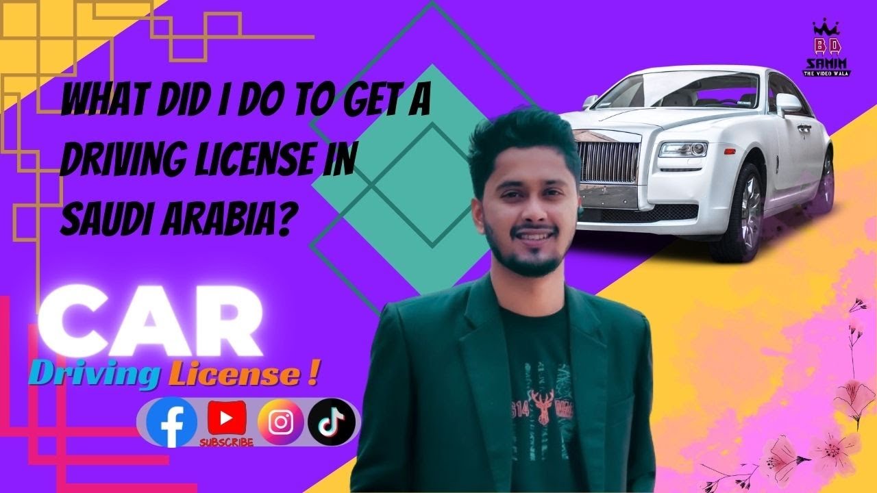 Saudi driving license: The ultimate guide - YouTube
