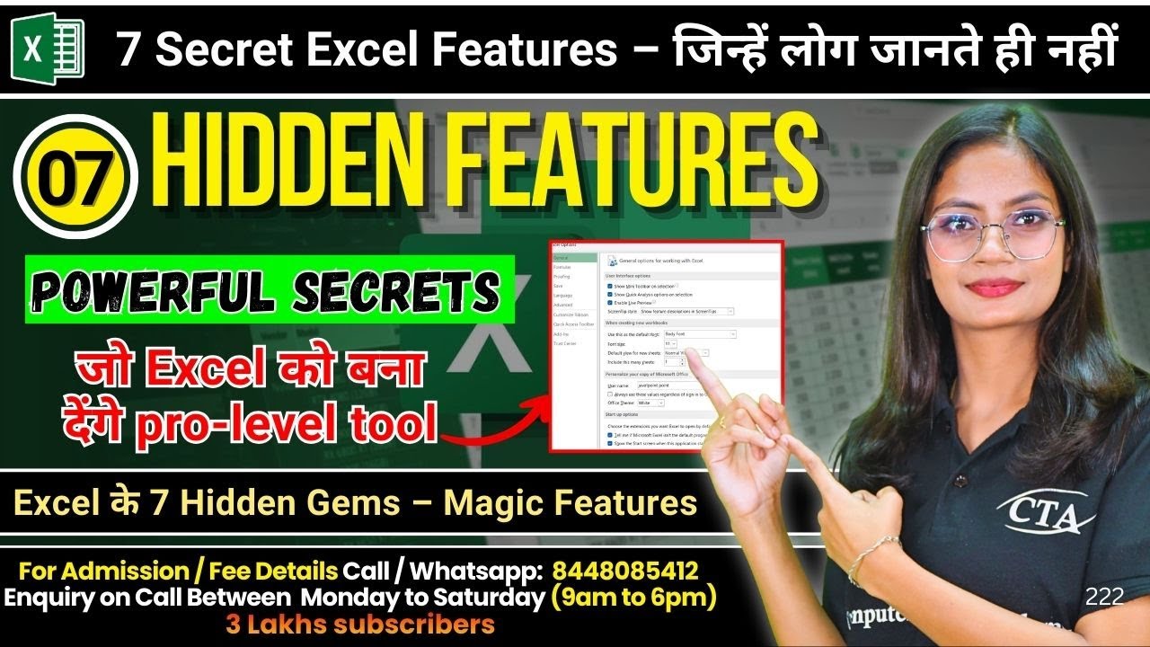 7 Hidden Feature in Excel | Powerful Secrets of MS Excel | Excel ...