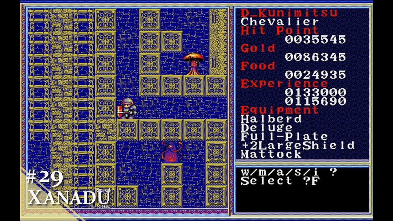 【Play】PC-9801 Revival Xanadu（リバイバル・ザナドゥ）#29 レトロゲーム - YouTube