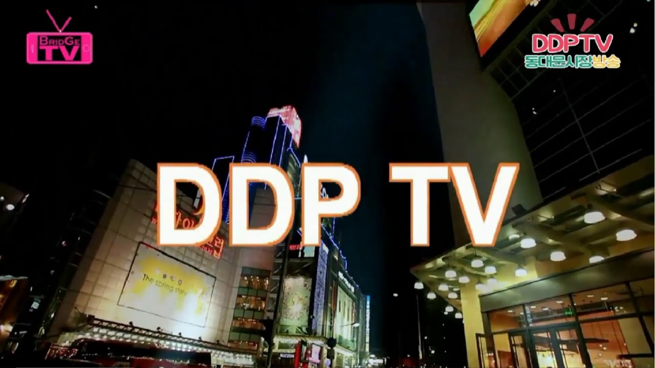 DDP-TV - YouTube