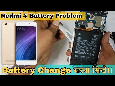 mi 4a battery change Kaise Kare || mi redmi 4a battery problem| redmi ...