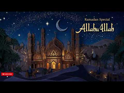 AIMB - Allahu Allah | Ramazan Özel
