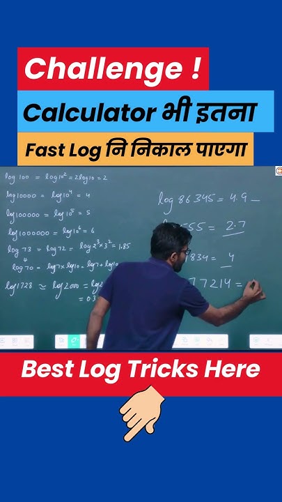 Log Value Calculate करने की Best Tricks by Sunil Sir #BeWise #Nainsir #NEET2025 - YouTube