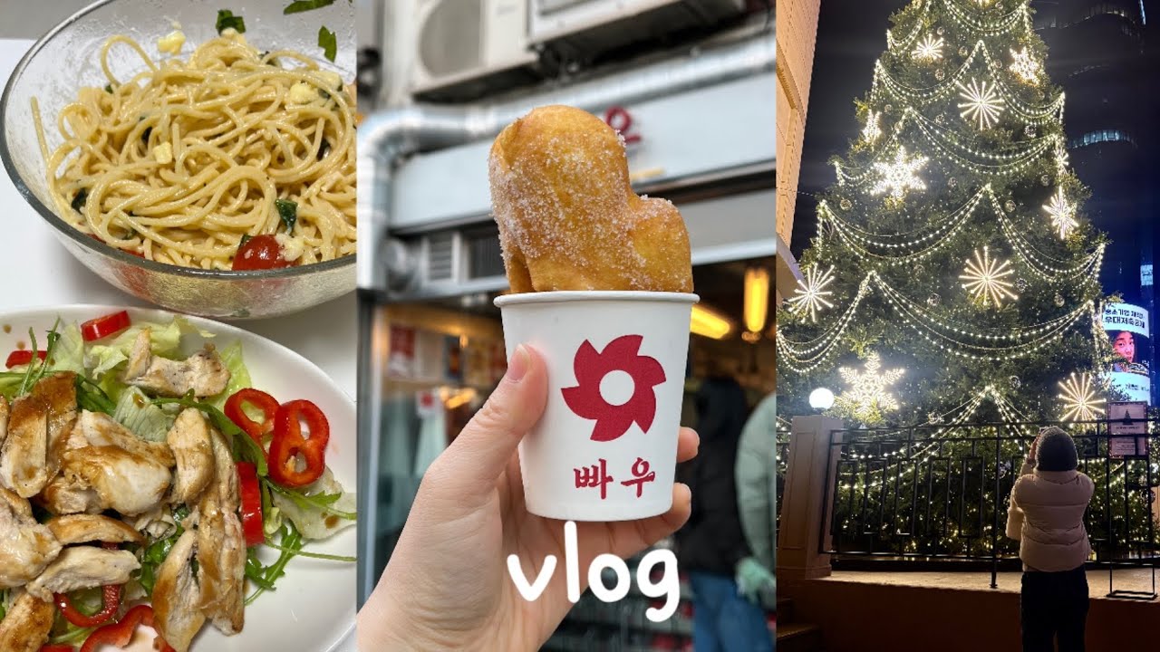 Cc Vlogㅣ직장인브이로그ㅣ집밥일기필리치즈스테이크 샌드위치 라구파스타 브리치즈파스타ㅣ주말 데이트을지로 황평집
