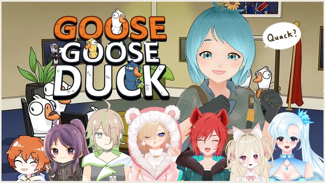 【Goose Goose Duck】Duck Duck Among Us? suss - YouTube
