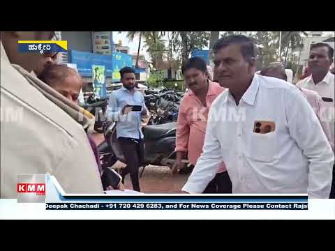 Sarapur Villagers Protest Liquor Shop | Demand Closure, Warn of Agitation