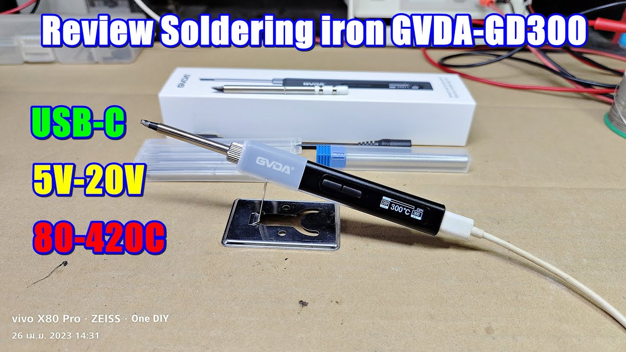 แกะกล่องรีวิวหัวแรงพกพา GVDA-GD300 ปรับอุณภูมิได้ 80-420C ใช้ไฟจาก USB ...