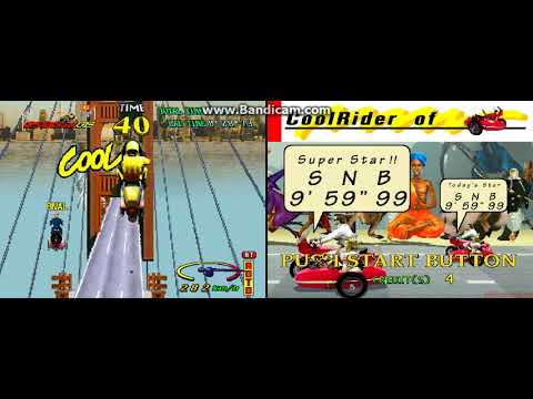 Cool Riders 1995 by SEGA AM1 - YouTube