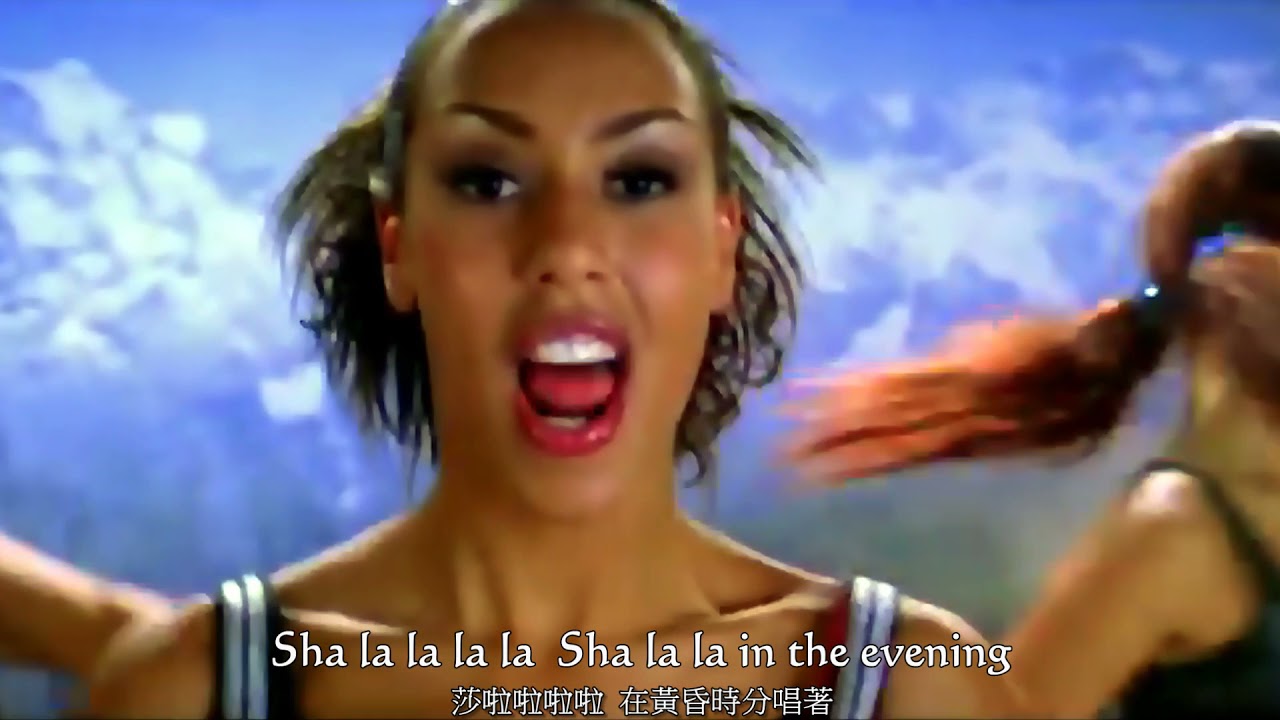 Shalala Lala {莎啦啦} ♫ 中英歌詞 - YouTube