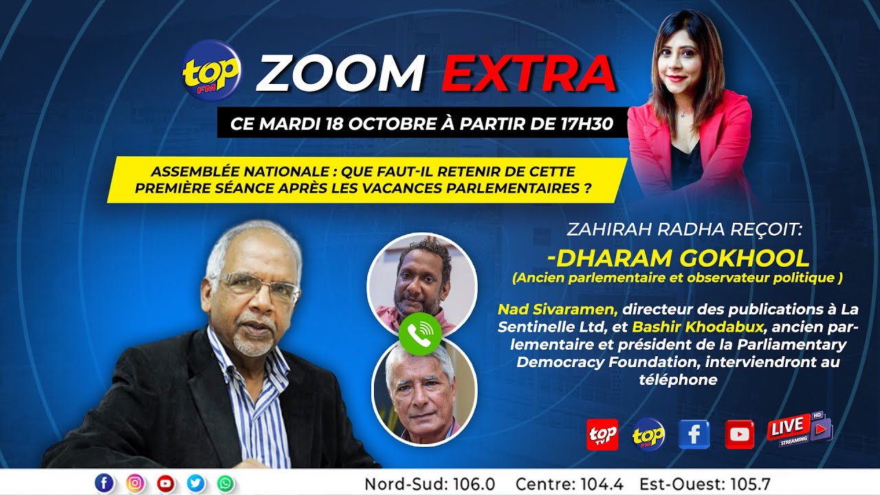 Zoom Extra : Zahirah Radha reçoit Dharam Gokhool. - YouTube