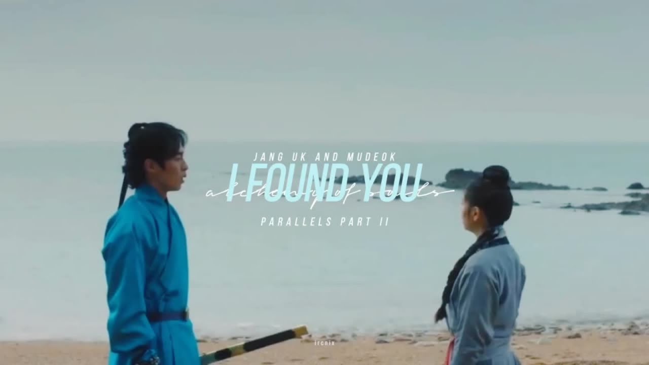 alchemy of souls ─ mudeok and jang uk : i found you , parallels ii ...