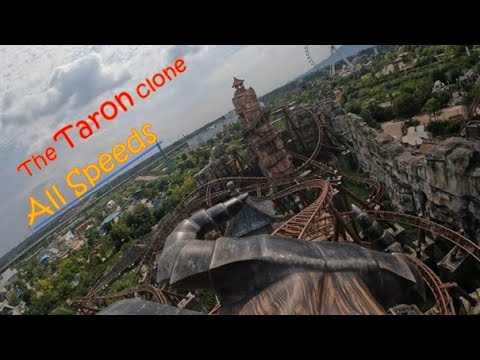 The Chinese Taron clone: All Speeds @ Sunac Land Chengdu, Dujiangyan ...