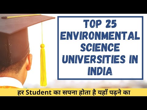 Top 25 Environmental Science Universities In India| BSc, MSc, PhD ...