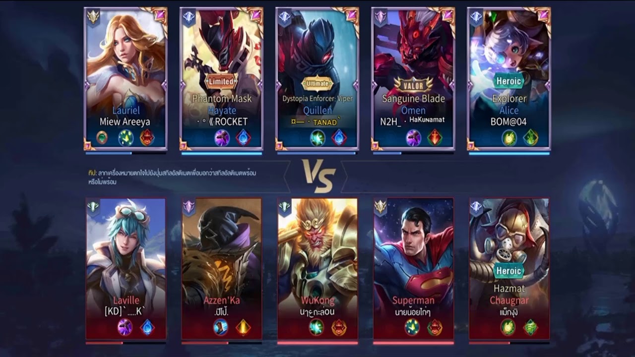 LIVEสด:Rov ไต่แรงค์ Commander.เน็ตกากขออภัยครับ - YouTube