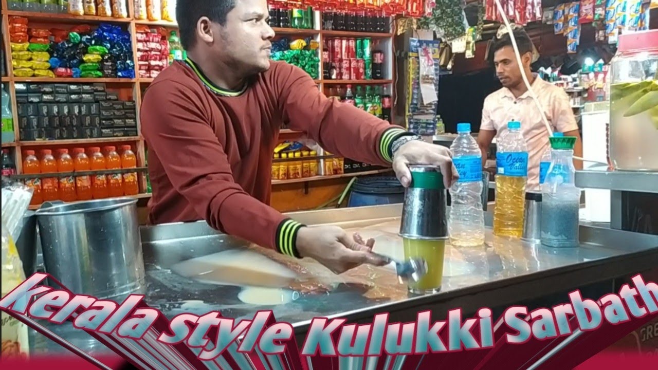 boost milk ! Kulukki Sarbath ! Kerala style ! kerala street food - YouTube