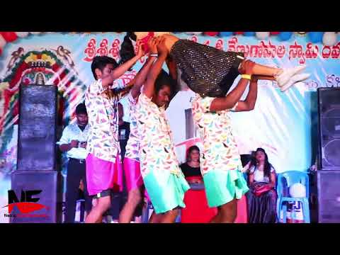 CHINNU PUSHPA SAAMI SAAMI ADDIRIPOYE DANCE IN PANCHEDU NELLORE DIST NATRAJ EVENTS 9908406670