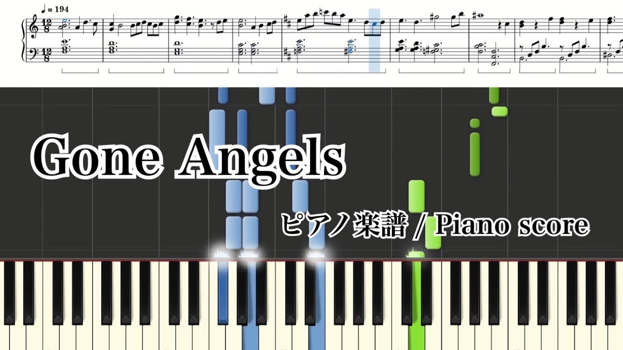 [ピアノ楽譜/Piano score] Mili - Gone Angels [Library of Ruina] - YouTube