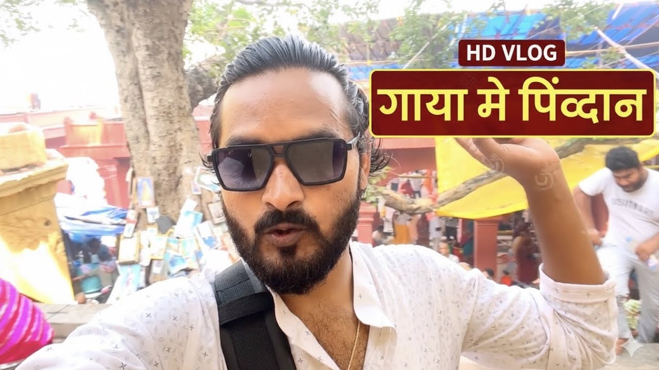 Gaya Me Pinddan Ka Kharcha Kitna Hoga? | Pinddan Cost & Budget Guide ...