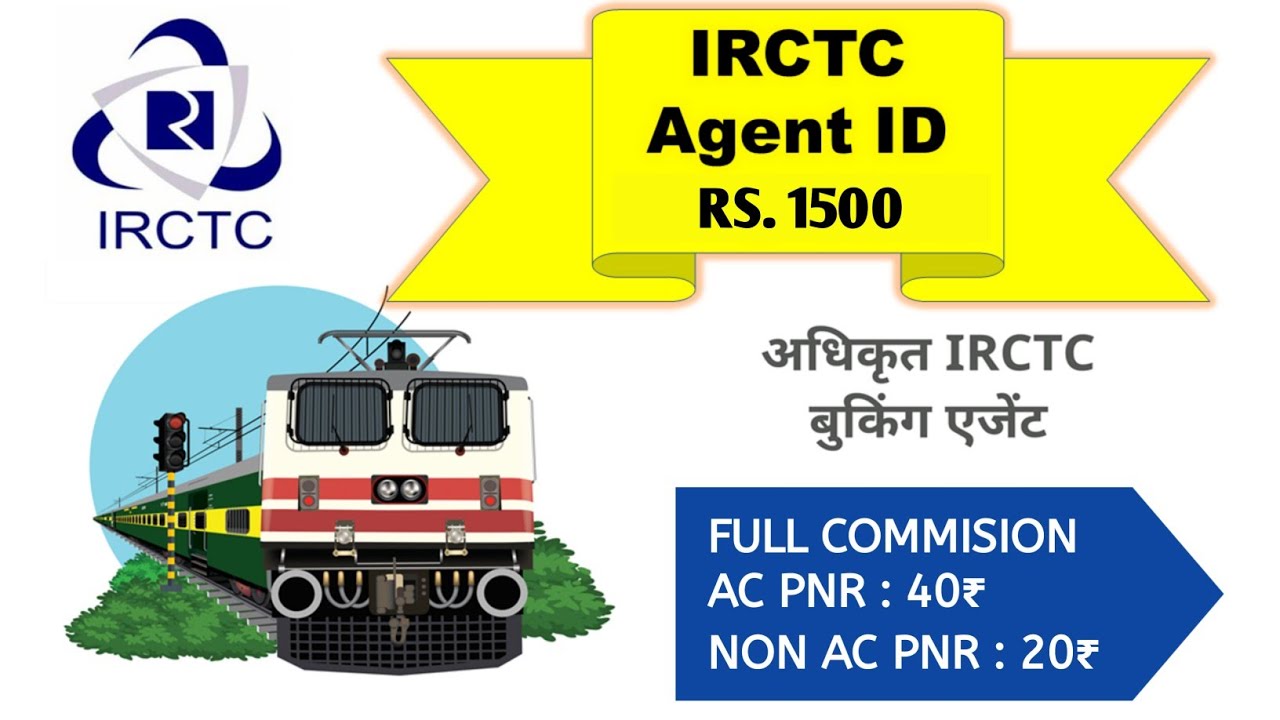 Paypoint India IRCTC Authorised Agent id | how to become a irctc ...