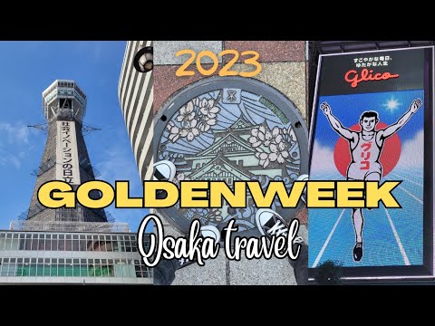 Osaka crowd during 2023 Golden week! - YouTube