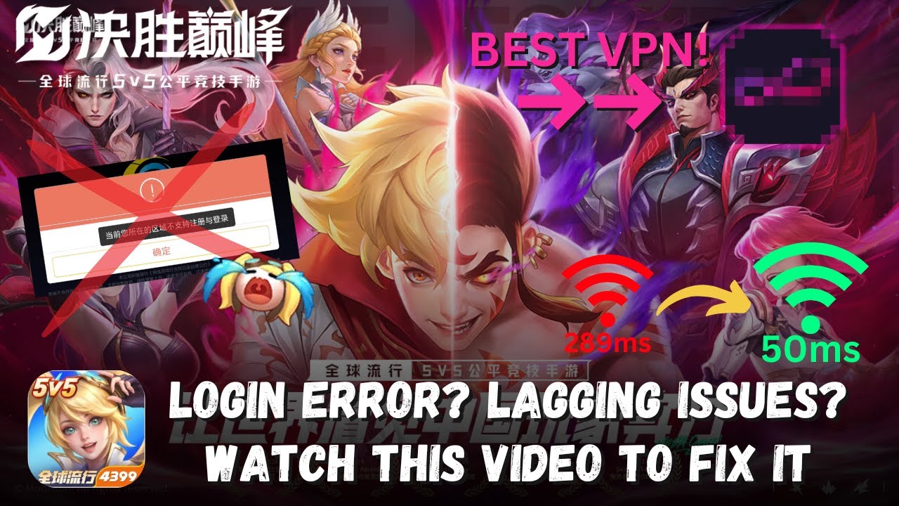 BEST VPN FOR MLBB CN! BYE BYE LOGIN AND LAG ISSUES! | MOBILE LEGENDS ...
