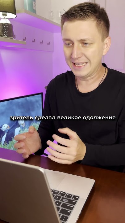 Как НАПИСАТЬ сценарий ДЛЯ ВИДЕО Shorts раскруткаyoutube продвижение