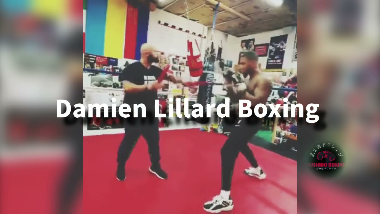 NBA Star Damian Lillard Boxing Training - YouTube