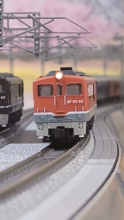 Nゲージ懐かしい昭和のディーゼル機関車紀勢本線のDF50🫡#shorts - YouTube