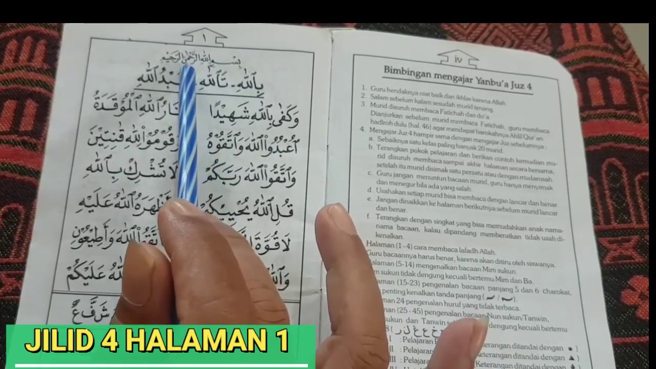 JILID 4 HALAMAN 1 METODE YANBUA - YouTube