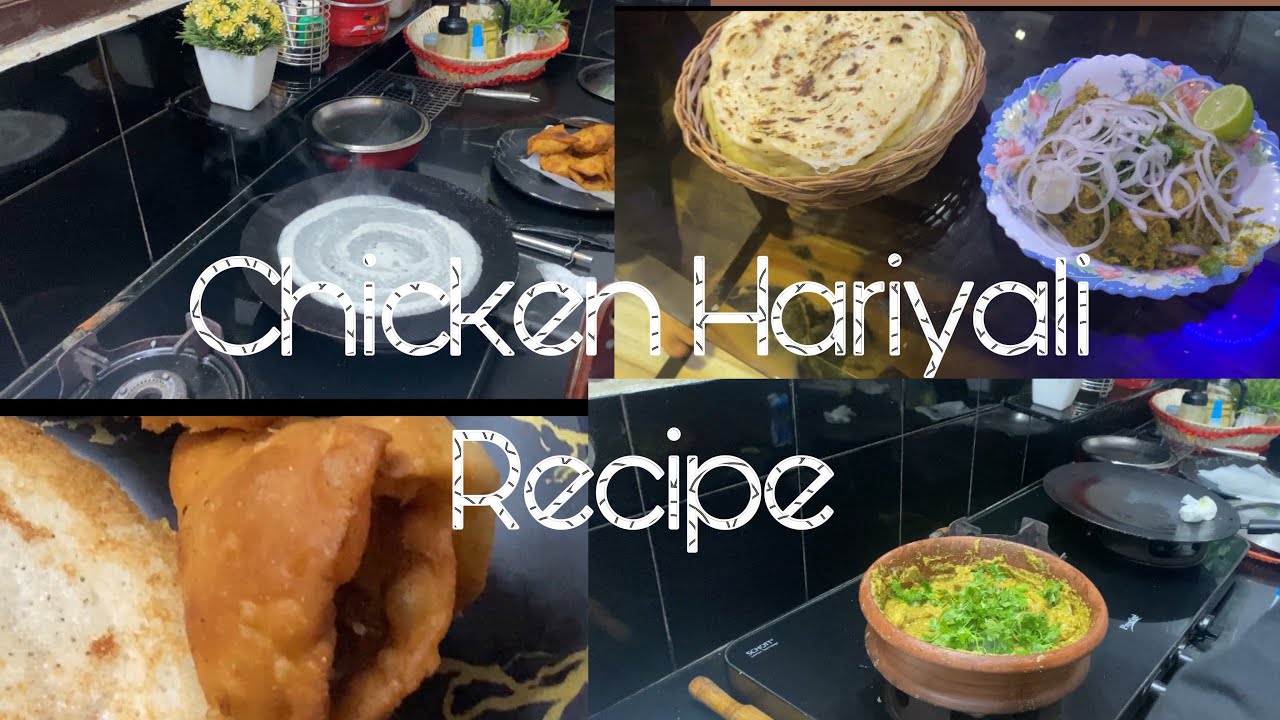 Hariyali Chicken Recipe/ Mohammeds Special/ #bhatkal #chickenhariyali ...