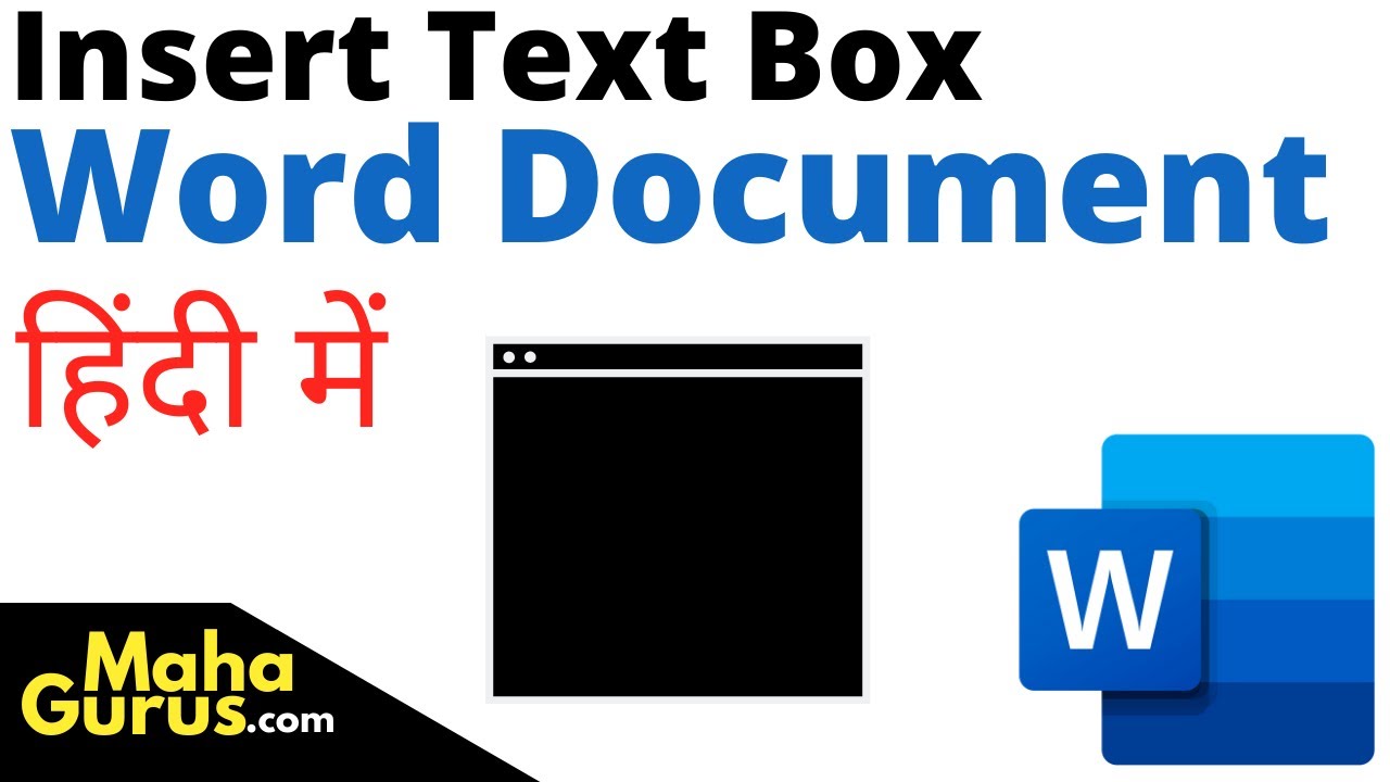 How To Insert Edit Use And Move Text Boxes In MS Word Text Box In how-to-insert-edit-use-and-move-text-boxes-in-ms-word-text-box-in