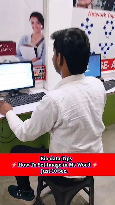 ms Word image tips #computertricks #shortvideo #newshorts #mswordtricks #trending #viralvideo # ...
