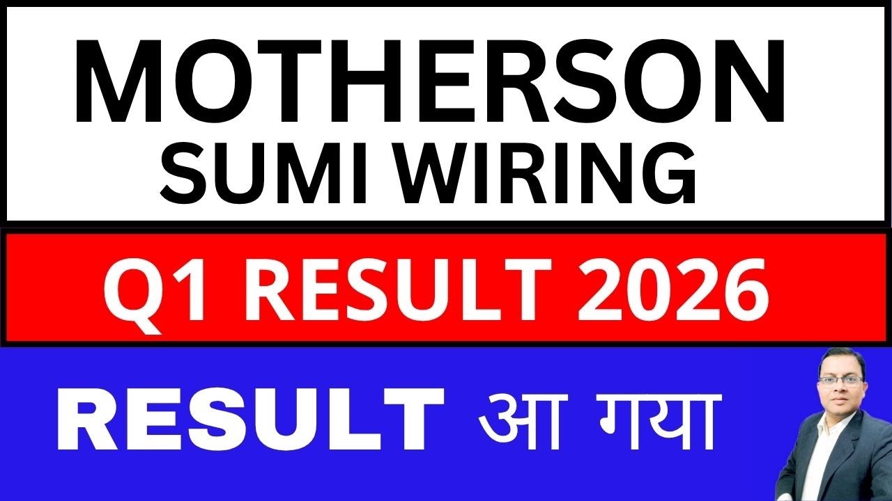Motherson Sumi Wiring Q1 RESULT 2026 I Motherson Sumi share LATEST NEWS ...