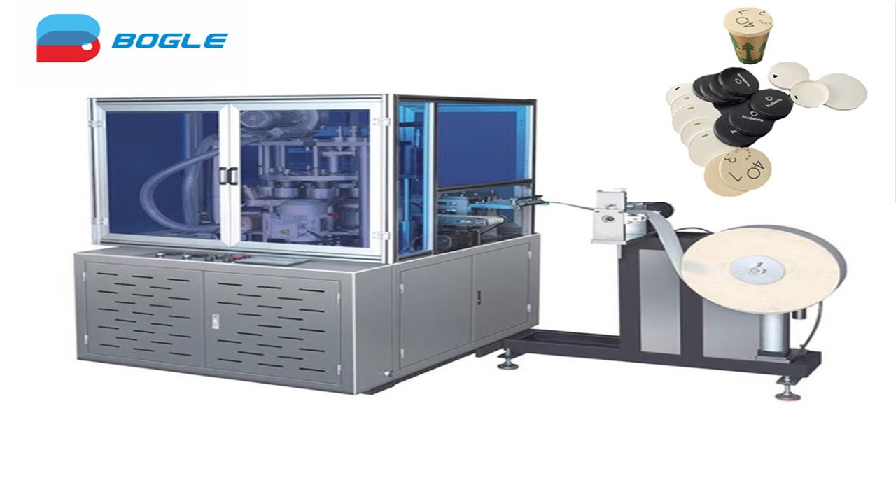 Paper Lid Making Machine - YouTube