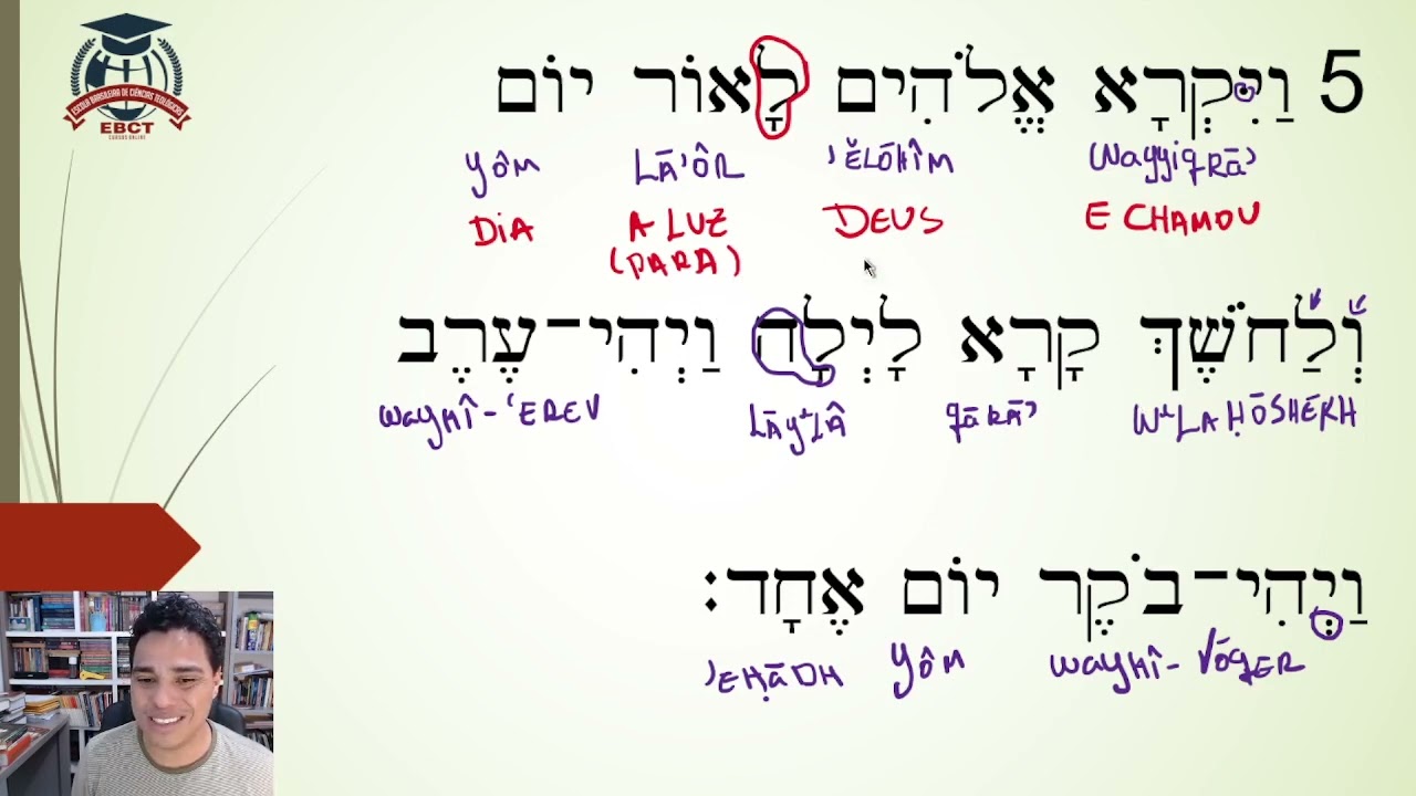 A Torah - Leitura, Transliteração e Tradução | Gênesis 1.5 - YouTube