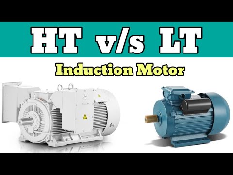 Difference between HT and LT Motor | HT और LT Induction Motor मैं क्या ...