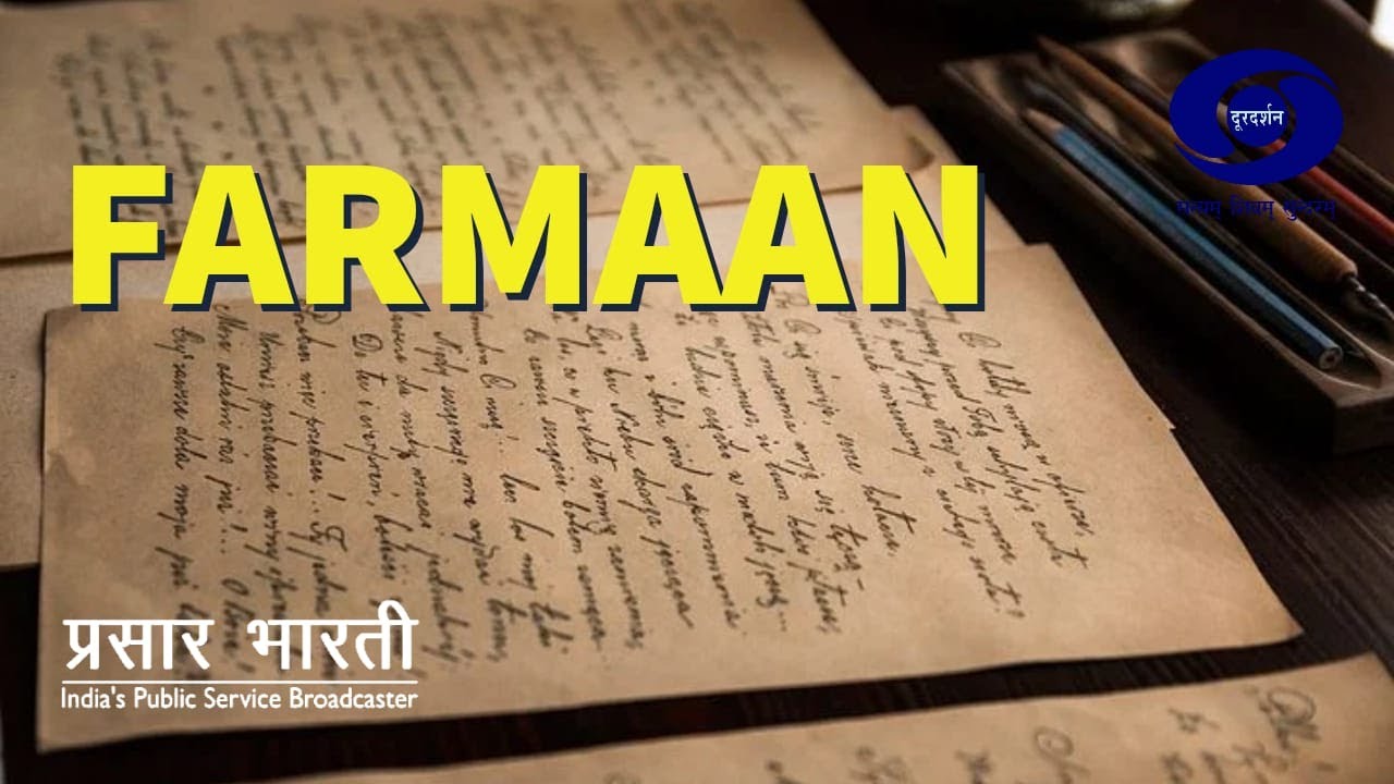 Farmaan - EP # 01 - YouTube