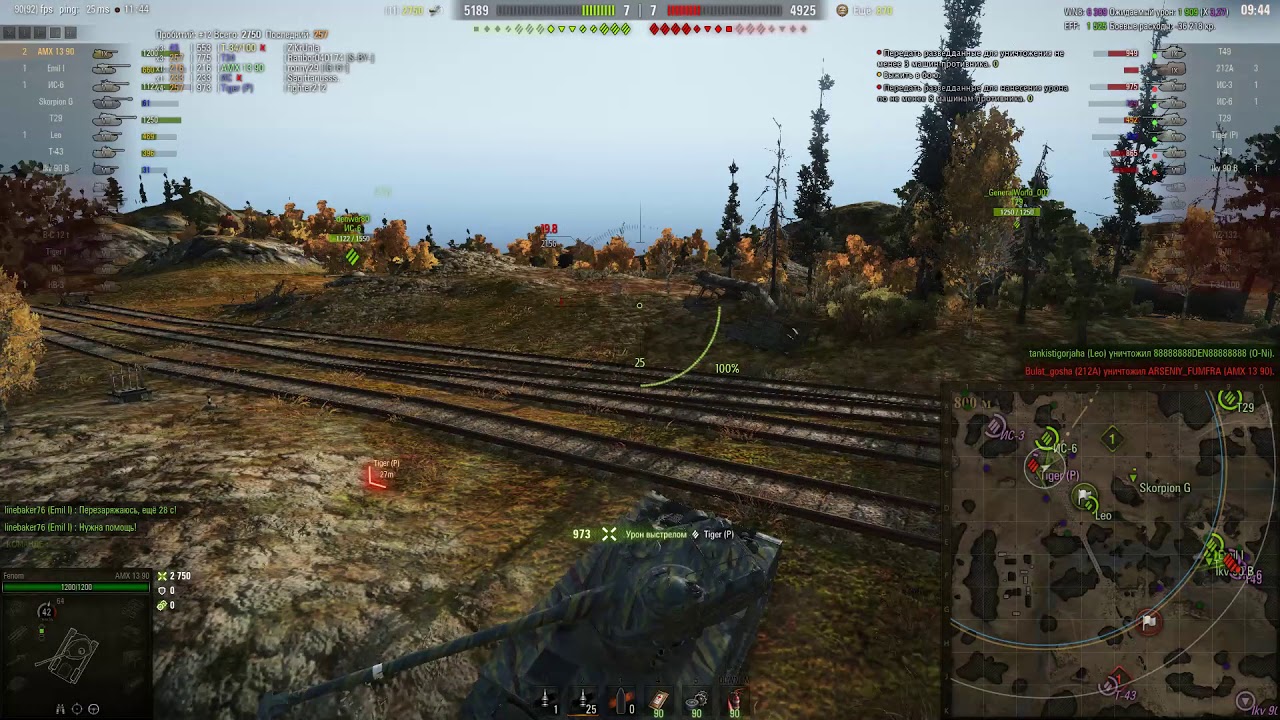 World of Tanks | 13 90 WIN8 16k - YouTube