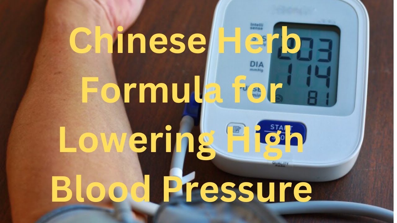 Chinese Herb Formula for Lowering High Blood Pressure - YouTube