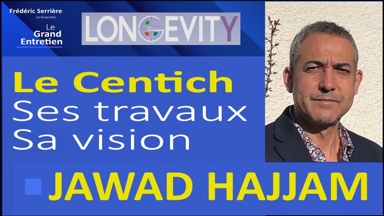 Jawad Hajjam : le Centich, sa visio, ses travaux - YouTube