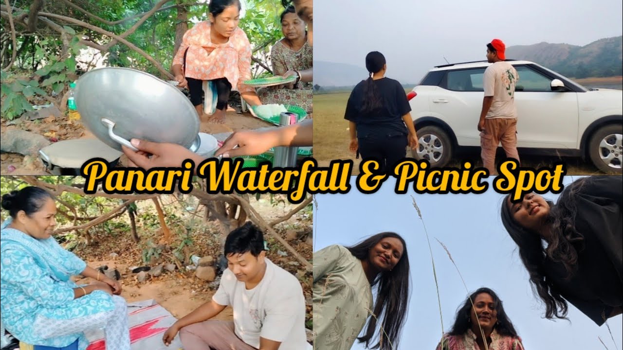 Panari Waterfall & Picnic Spot Sakti Chhattisgarh #saktichhattisgarh # ...