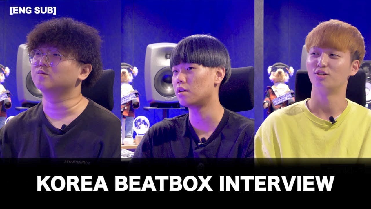 한국 최고의 비트박서들이 생각하는 현주소 | Korea Beatboxes Interview [ENG SUB] - YouTube