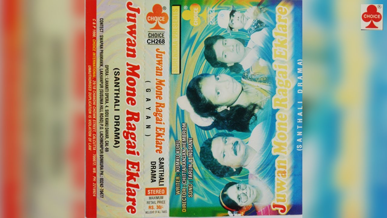 Juwan Mone Ragai Eklare | Audio Jukebox | Tarun | Santali Songs ...