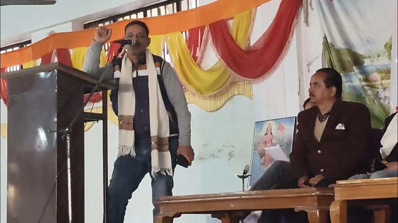 श्री राजेंद्र जगोटा जी सहकार भारती प्रदेशिक कार्यकारनी सदस्य जिला ऊना