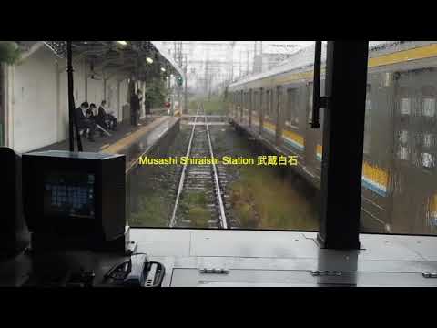 JR East Tsurumi Line - YouTube
