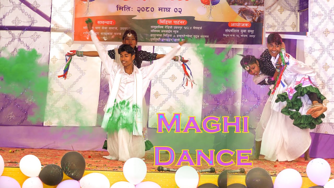 Maghi // Maghi Dance // Maghi Mahotsab // Jay ho maghi - YouTube