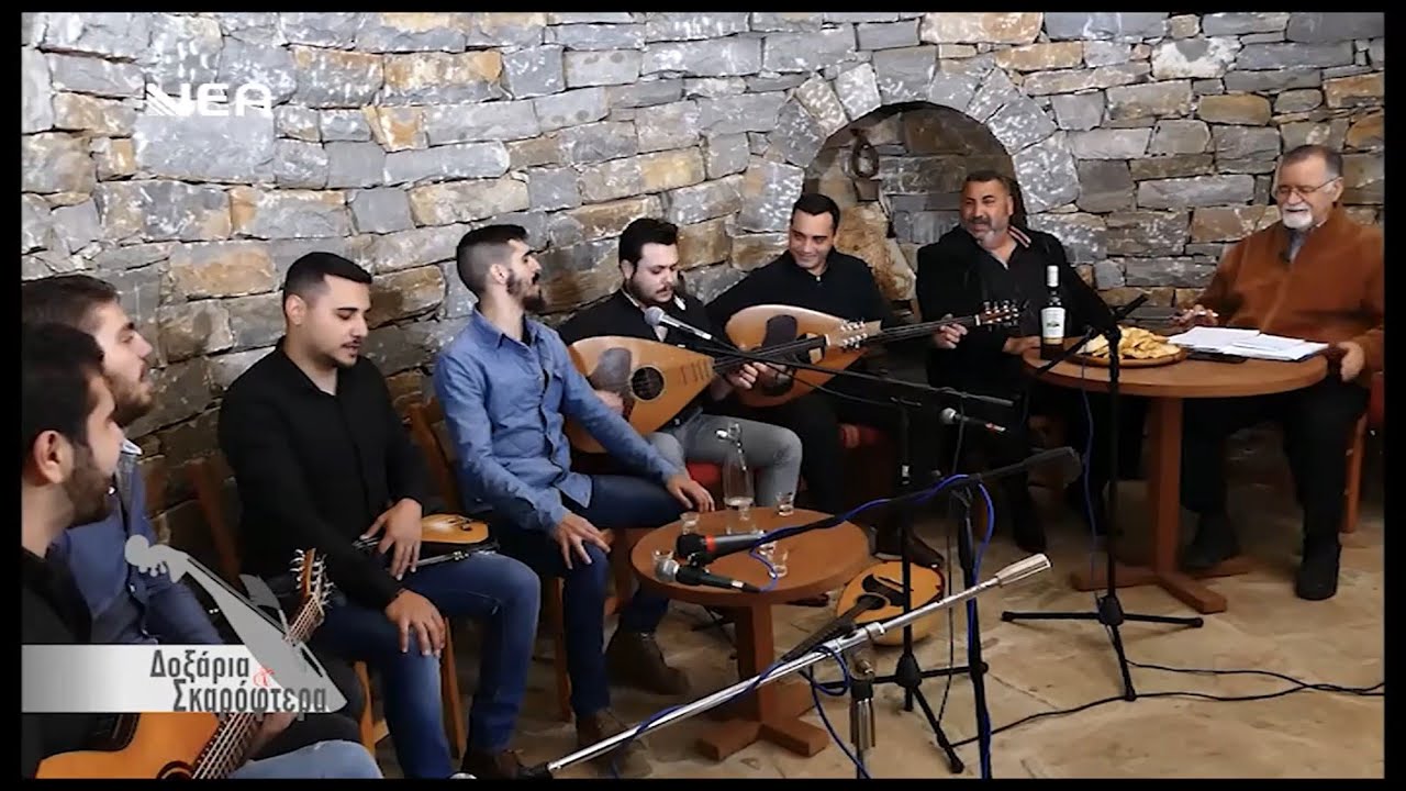 Νικομανώλης Νύκταρης -Ήρθε και τούτη η άνοιξη -Ενέσεις - Παντέρμο ...