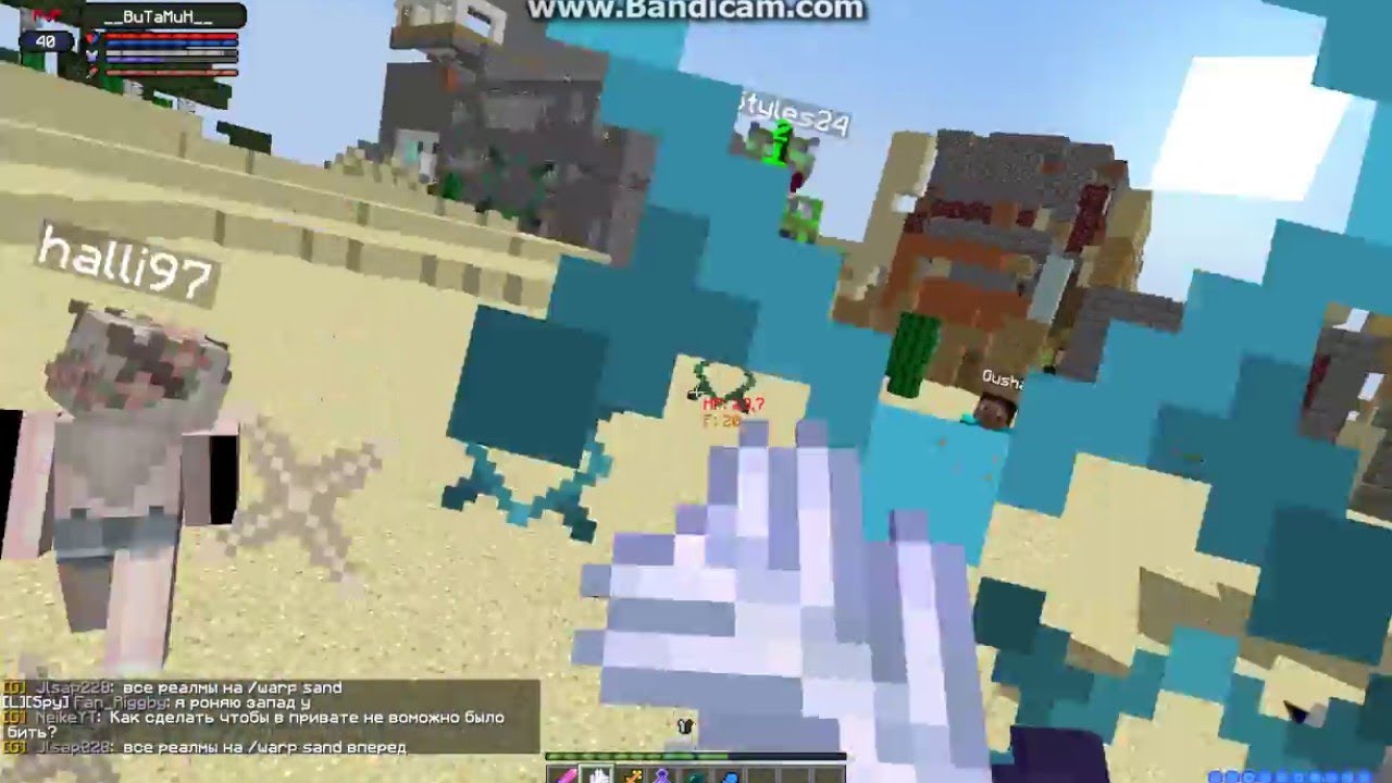 VIMEWORLD MINIGAMES ИГРАЕМ ЗАХОДИТЕ!!!!! - YouTube